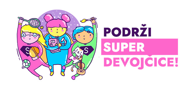 Podrži Super devojčice! | Donacije.rs